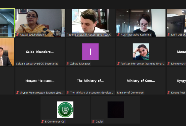 EDB – Engineering Development Board