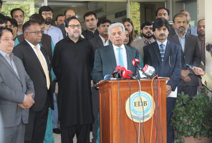 EDB – Engineering Development Board