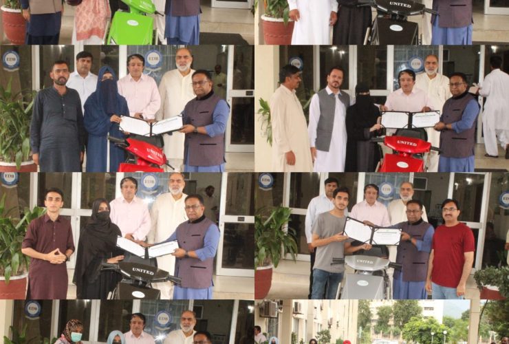 EDB – Engineering Development Board